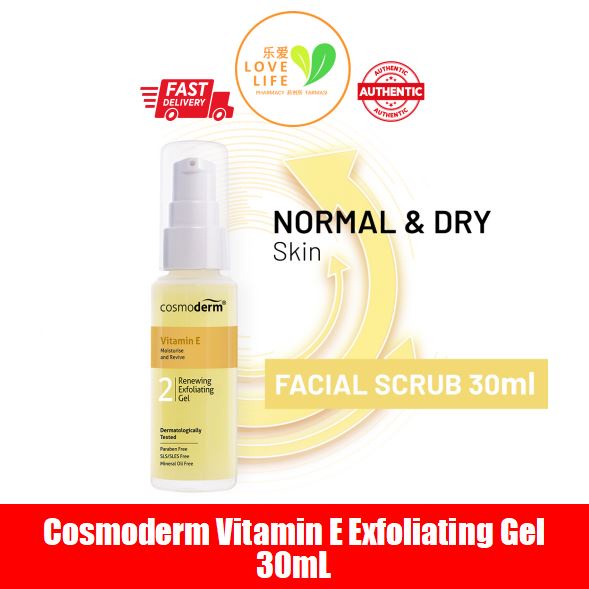 Cosmoderm Vitamin Vit E Renewing Magic Exfoliating Gel 30ml | Shopee ...