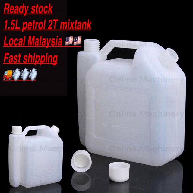 Portable Petrol Fuel Mixing Bottle Tank 2 Stroke for Chainsaw & Brush ...
