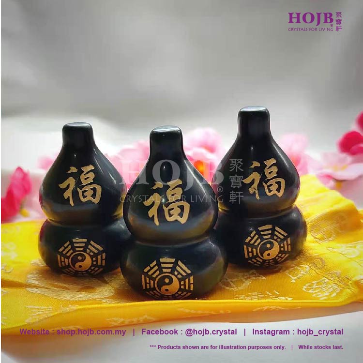 HOJB Black Obsidian Protective Feng Shui Bagua Gourd(Wulu) Ornament ...