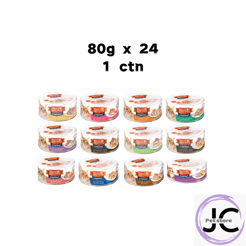 Cindy’s Recipe Original 80g x 24 (Mix Flavor) | Shopee Malaysia