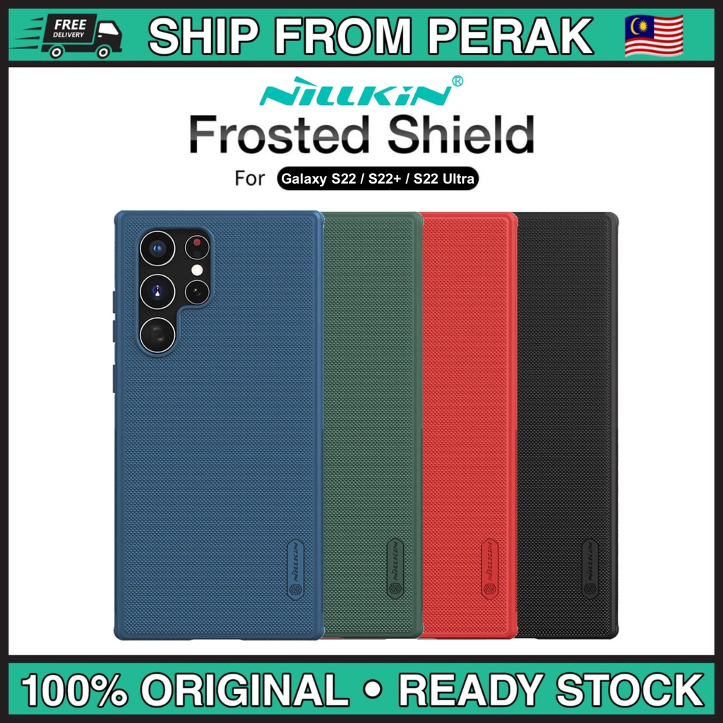 Nillkin Super Frosted Samsung Galaxy S25 Ultra/S24 Ultra/S24 Plus/S23 Ultra/S23 Plus/S22 Plus ...
