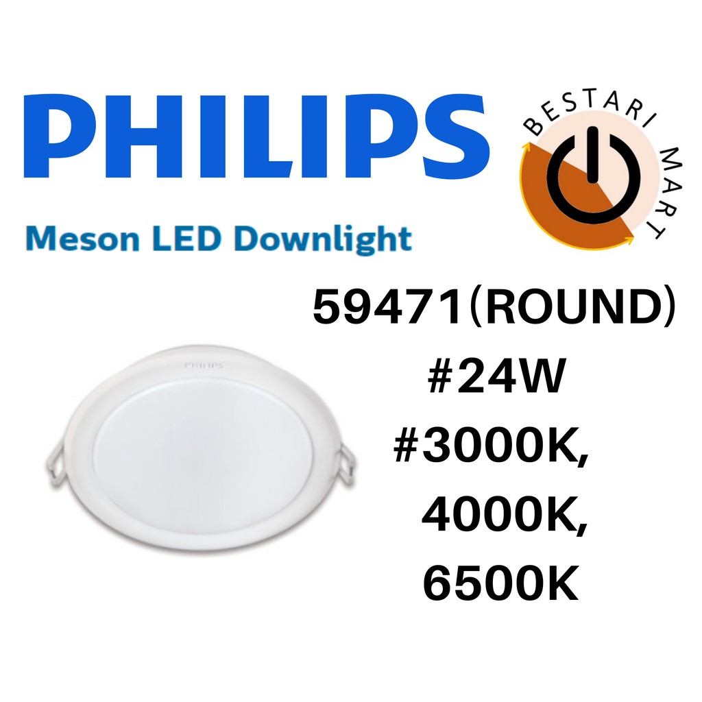 PHILIPS 59471(ROUND) 24W (3000K / 4000K / 6500K) - 8"INCH MESON LED DOWNLIGHT RECESSED | Shopee ...