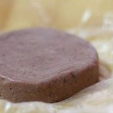 BELACAN BULAT. BELACAN TERENGGANU (KUALA KEMAMAN) | Shopee Malaysia