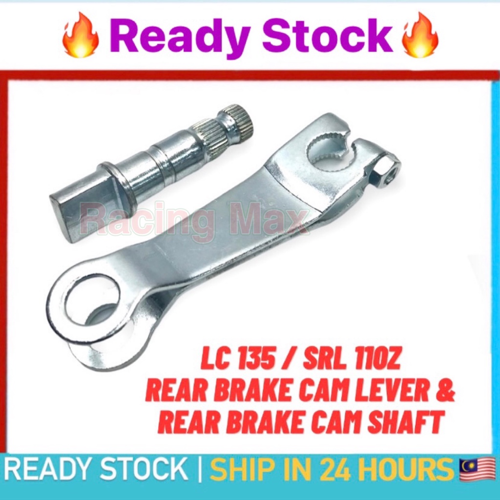 YAMAHA LC135 LC 135 135LC SRL110 Z SRL110Z REAR BRAKE CAM LEVER + REAR ...