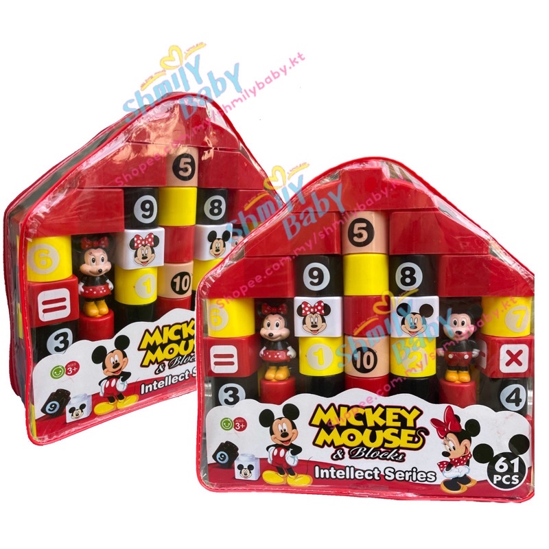 Mickey Mouse Blocks Avengers Spider-man Blocks Education Intellect ...