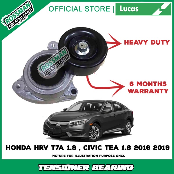 Honda HRV T7A 1.8, CIVIC TEA 1.8 2016-2019 Original Lucas Heavy Duty ...
