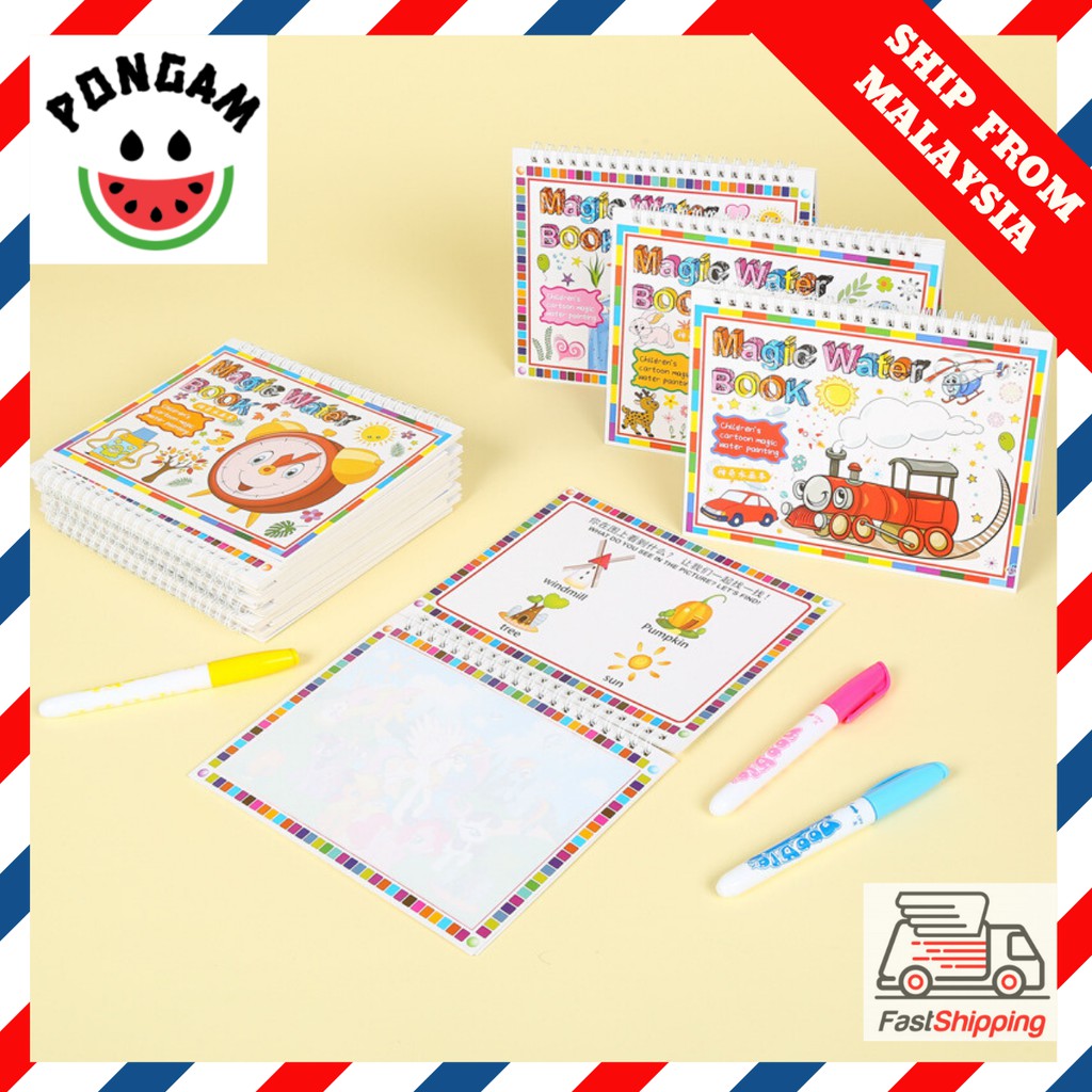 🔥 HOT ITEM 🔥 [FREE Magic Pen] Kids Magic Water Reusable Coloring Book ...