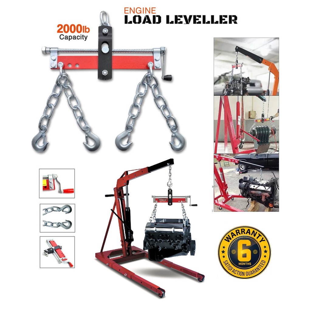 Tuta ECL 900kg (2000lbs) H/Duty Engine Load Leveller with 4 Chain Hook ...