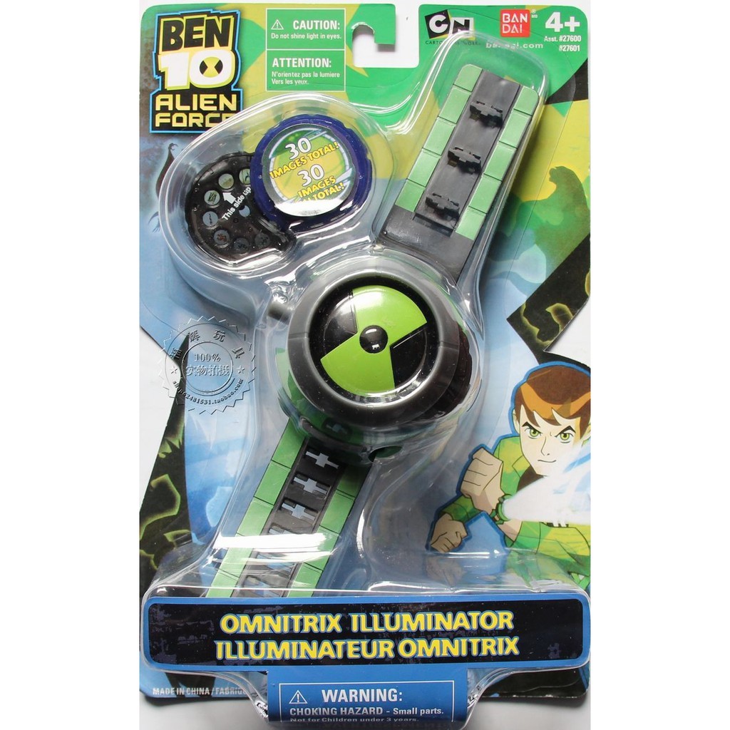 BEN 10 ALIEN FORCE OMNITRIX ILLUMINATOR PROJECTOR TOY WATCH (27601 ...