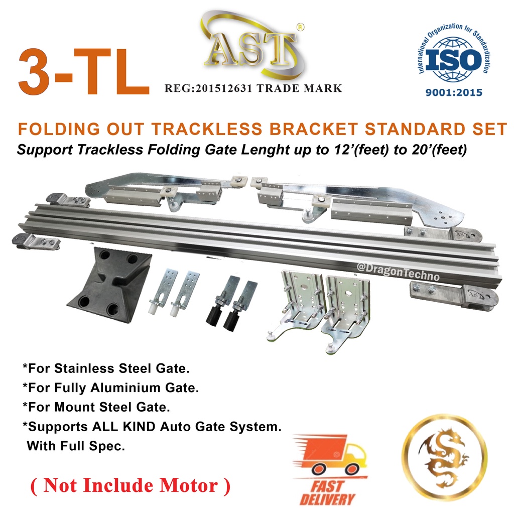 AUTOGATE AST 3TL WALL TYPE TRACKLESS FOLDING BRACKET SET W/O MOTOR 保证正品 ...