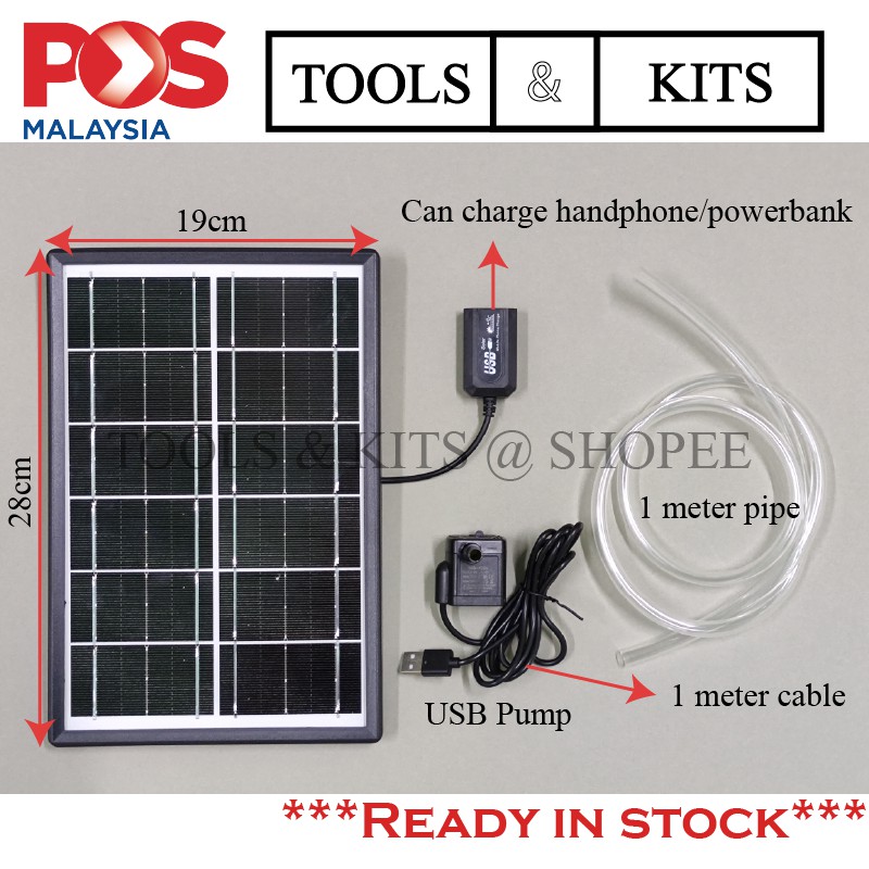 6V 6W Solar Panel & Submersible Water Pump 200L/H USB Port + 1 Meter ...