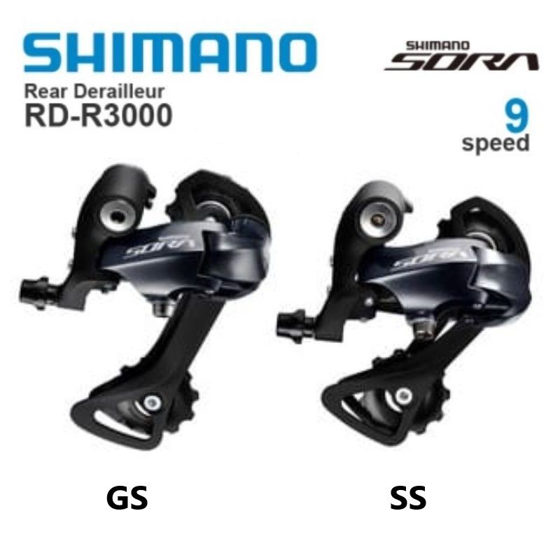 Shimano SORA RD-R3000 9-speed Rear Derailleur SS GS Road Bike Folding ...