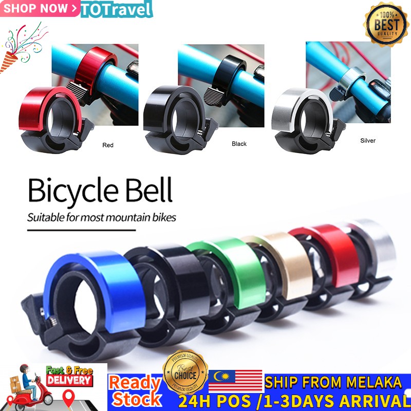 High Quality Alloy MTB bike Rings Bell Bicycle Handlebar bell basikal ...