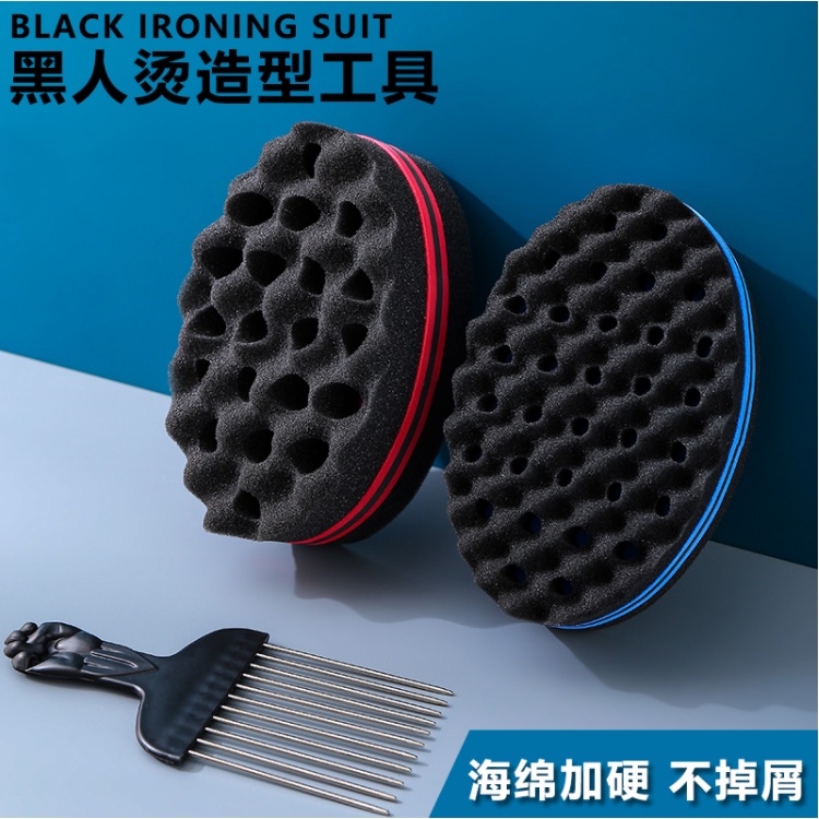 Ready Stock Quick Shipment#Black Perm Sponge Tool African Rubbing ...