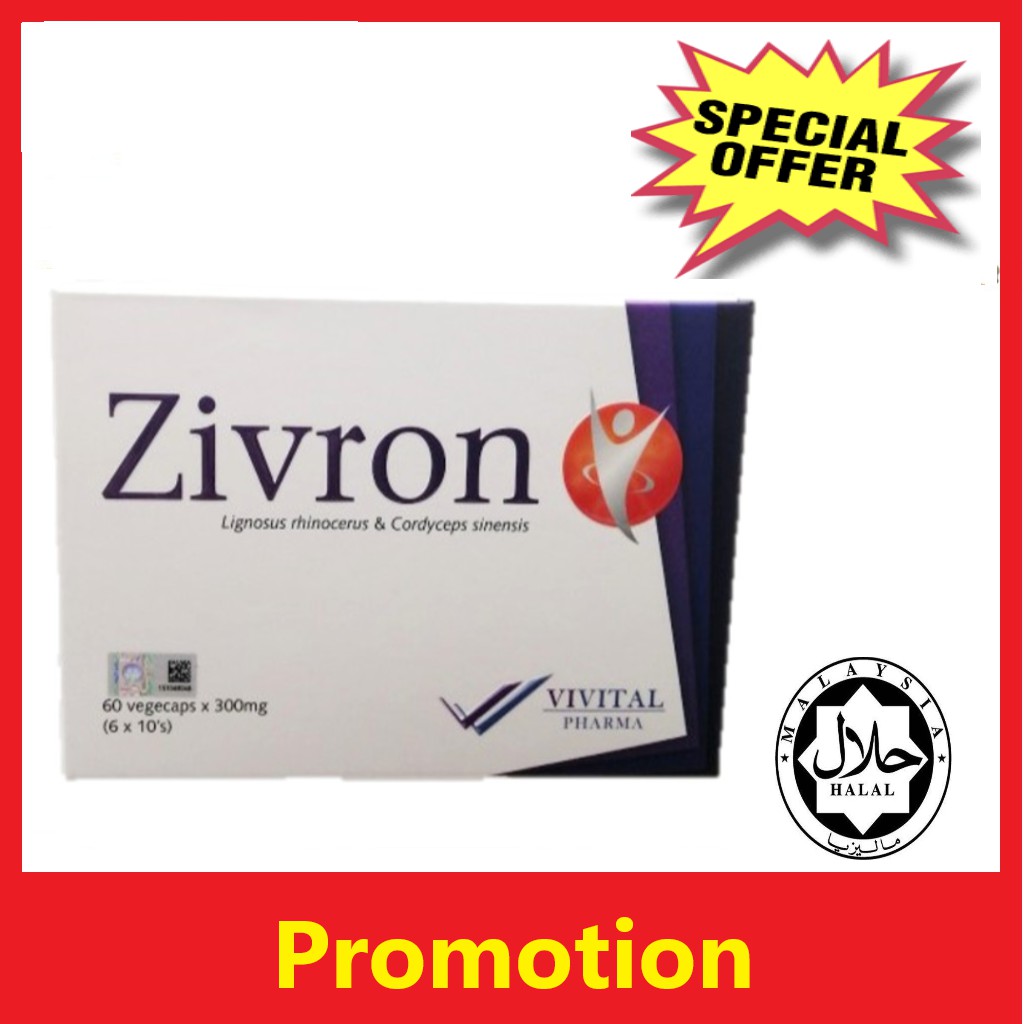 ZIVRON 300mg Vegecaps 60s - (Tiger Milk Mushroom and Cordyceps Sinesis ...
