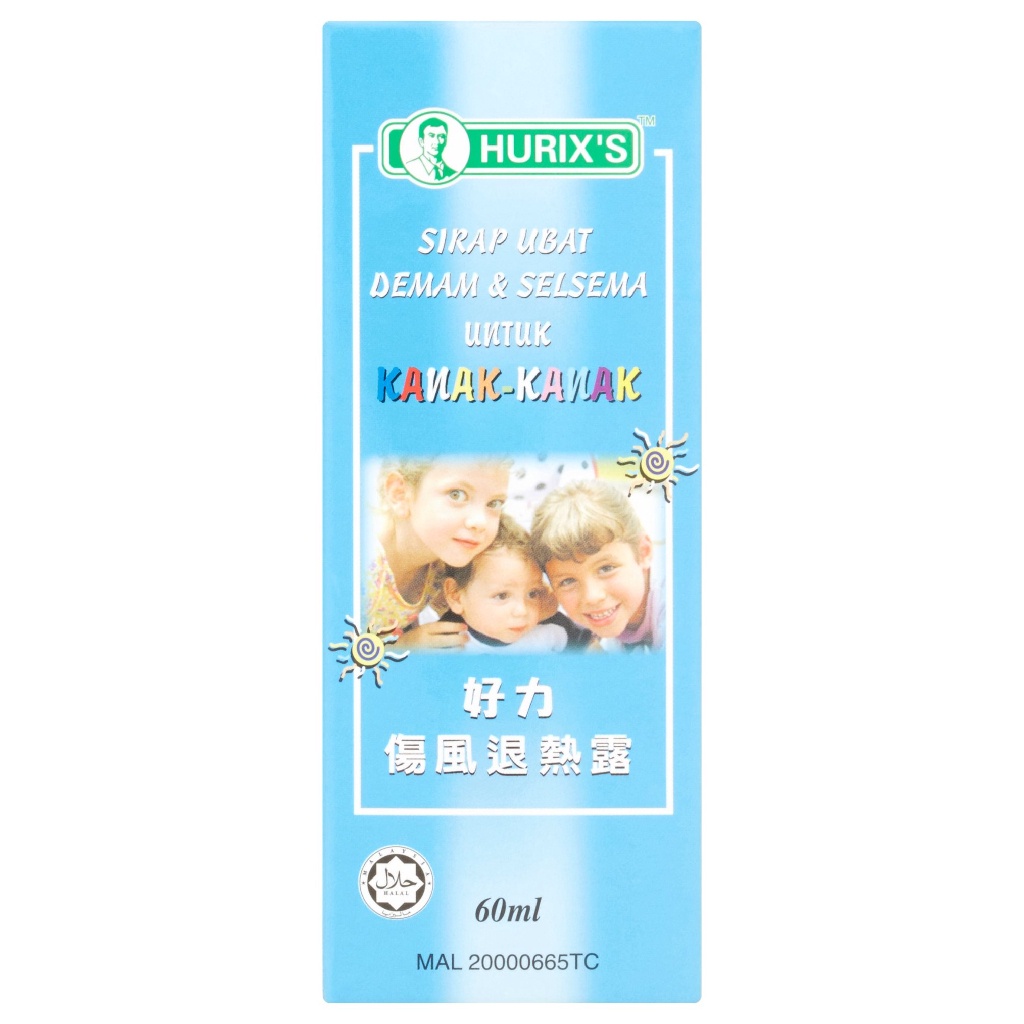 Hurix's Medicine Syrup for Flu & Fever for Children 60ml | Shopee Malaysia