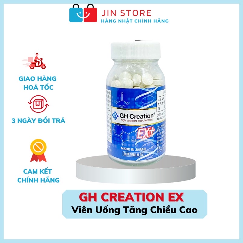 Gh Creation Ex 270 Japanese Tablets - Japanese Genuine Gh Creation ...