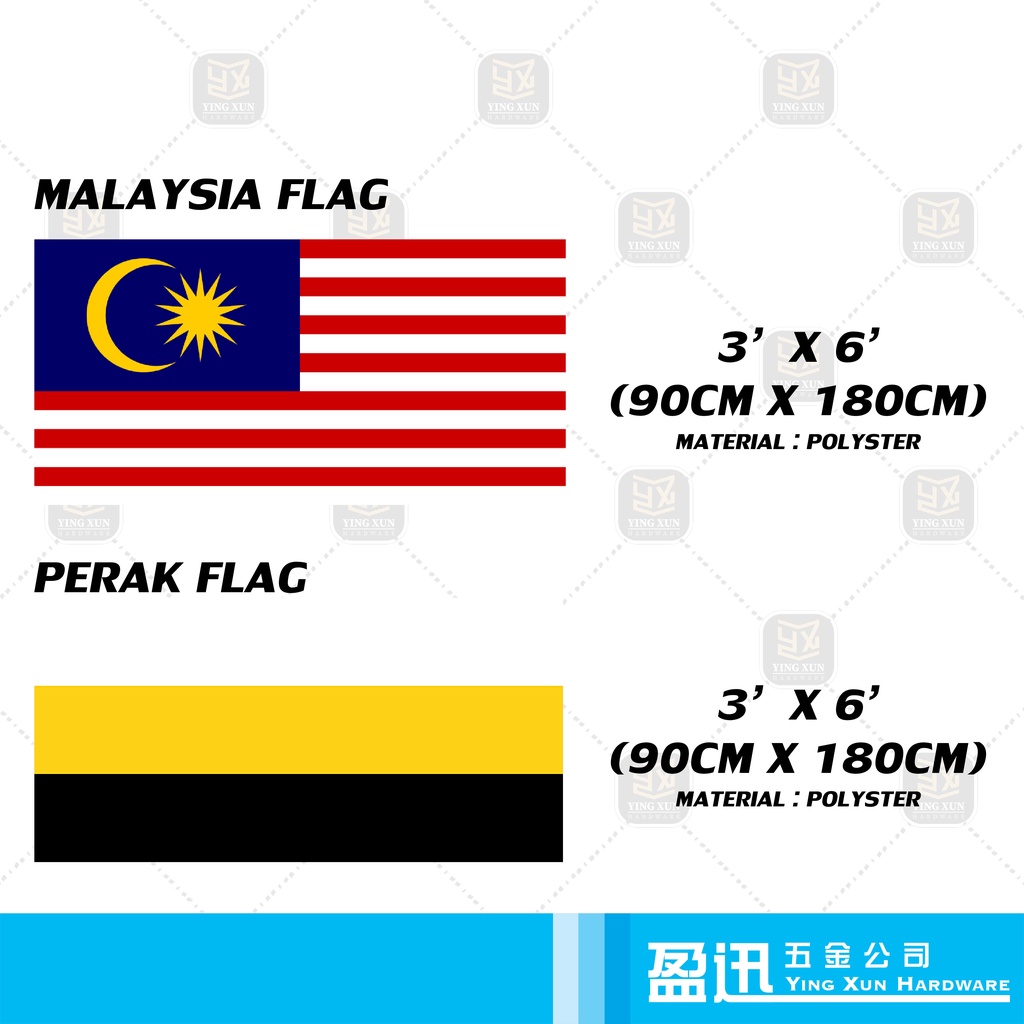 Malaysia Flag Perak Flag 3fts (90cm) X 6fts (180cm) | Shopee Malaysia