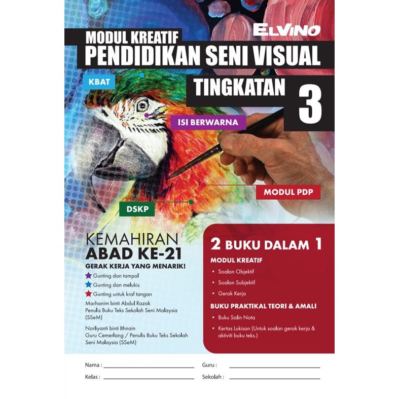 MODUL KREATIF PENDIDIKAN SENI VISUAL TINGKATAN 3 | Shopee Malaysia