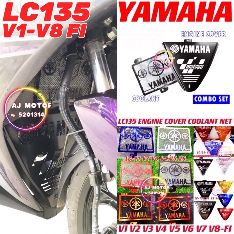 YAMAHA LC135 V1 V2 V3 V4 V5 V6 V7 V8 V9 FI RADIATOR COOLANT NET ENGINE ...