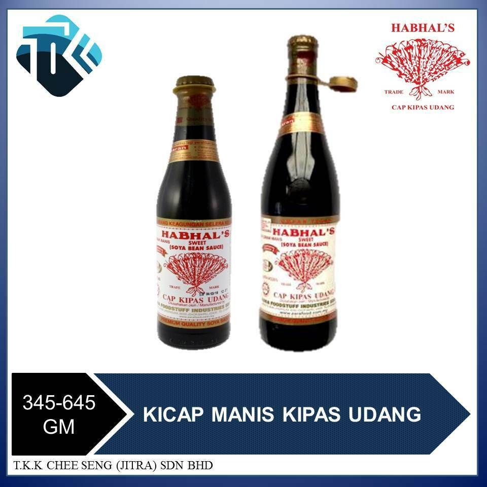 KICAP KIPAS UDANG LEMAK MANIS 345ml / 645ml | Shopee Malaysia