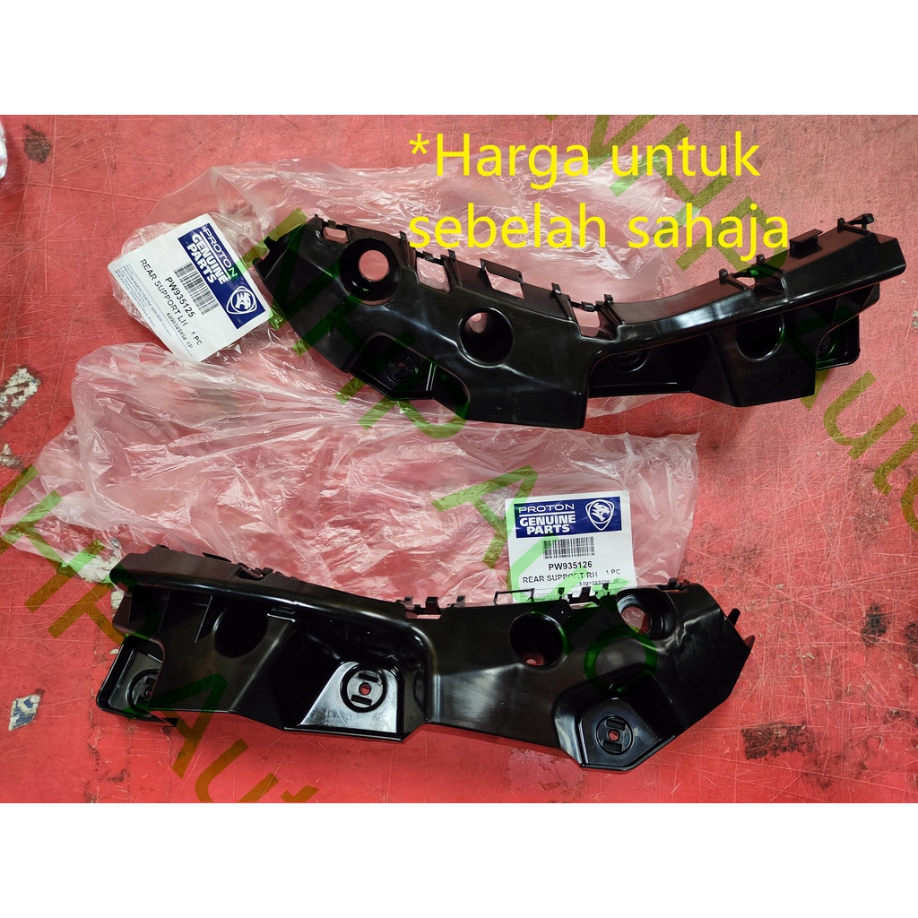 (ORIGINAL) PROTON SAGA VVT (2016~2023) BUMPER BRACKET DEPAN / BELAKANG ...