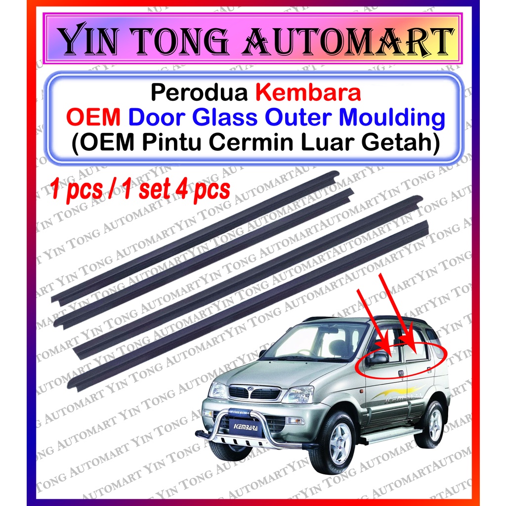 PERODUA KEMBARA DOOR GLASS OUTER MOULDING (PINTU CERMIN LUAR GETAH ...