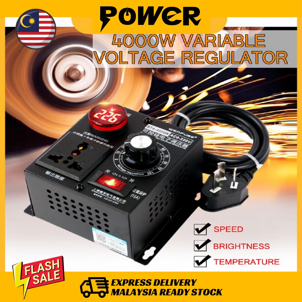 POWER 4000W Variable Voltage Controller SCR Voltage Regulator AC 220 V ...