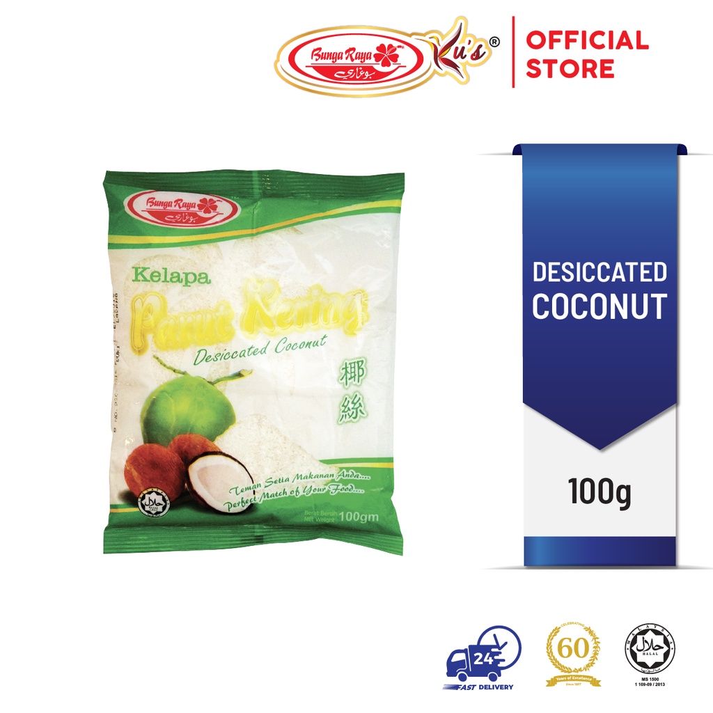 BUNGA RAYA KUS Kelapa Parut Kering 100g || BUNGA RAYA KUS Desiccated ...