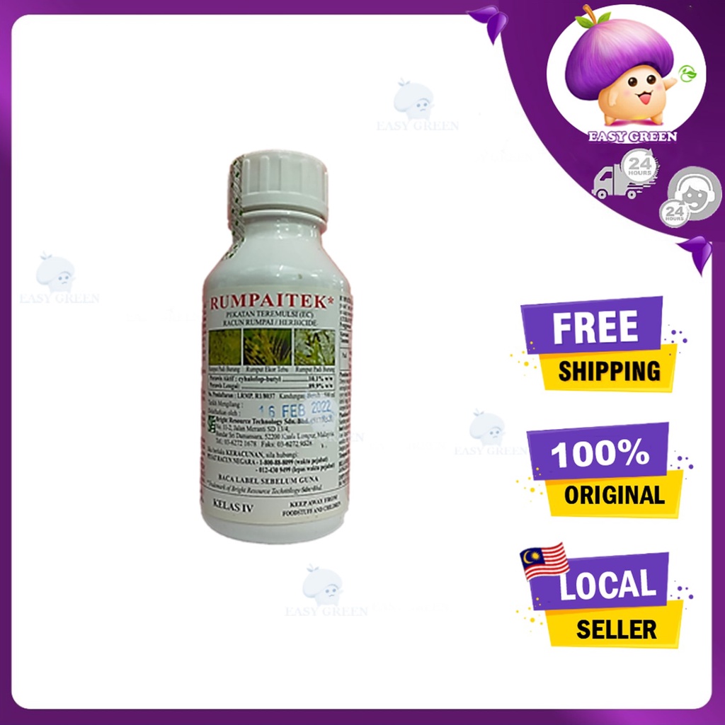 500ML RUMPAITEK/ RACUN RUMPAI/HERBICIDE/RACUN PADI SAMBAU/HALOP ...