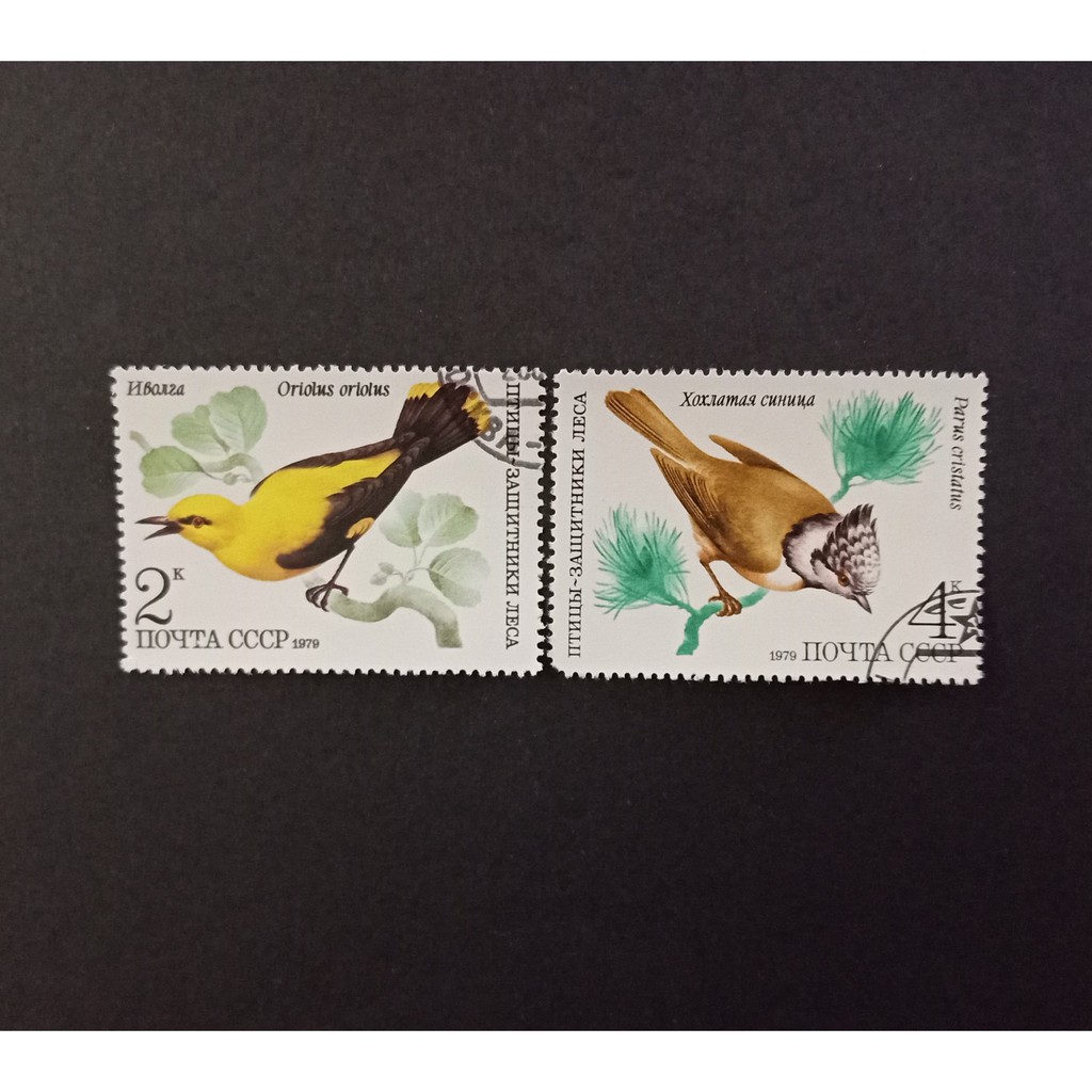 1979 USSR Stamp - Birds (2v) | Shopee Malaysia