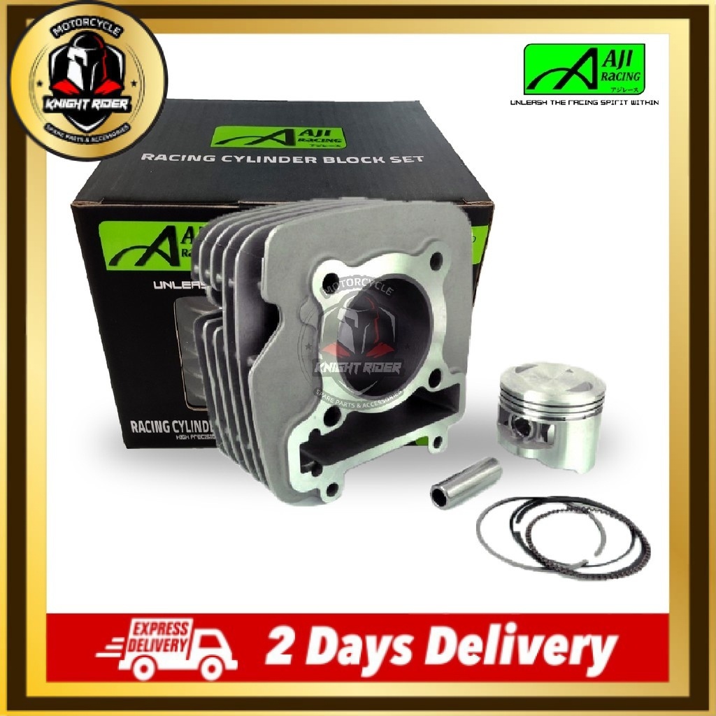 AJI BLOCK SET 55MM 57MM SRL110 SRL115 RACING CERAMIC BLOCK SET AJI ...