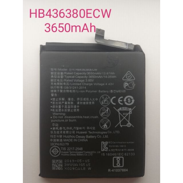 P30 BATTERY BATERI HB436380ECW (3550 mAh) | Shopee Malaysia