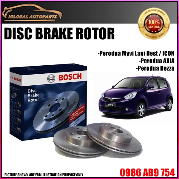 (2 PCS) Bosch Disc Brake Rotor Front 0986AB9754 Set for Perodua Axia ...