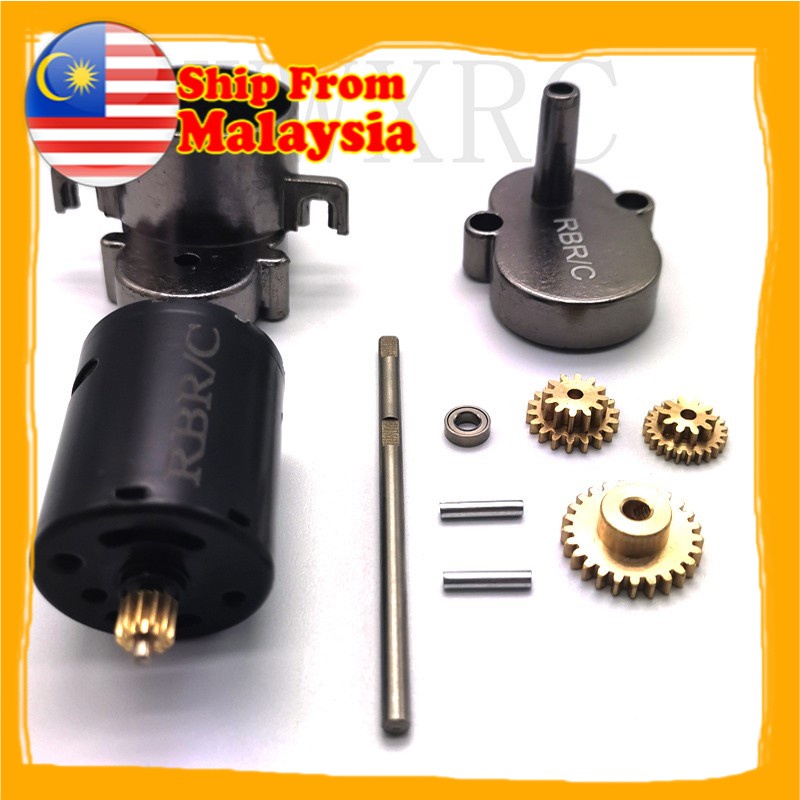 WPL D12 Metal Gearbox Gear With 370 Brush Motor WPL D12 1/10 Climbing ...
