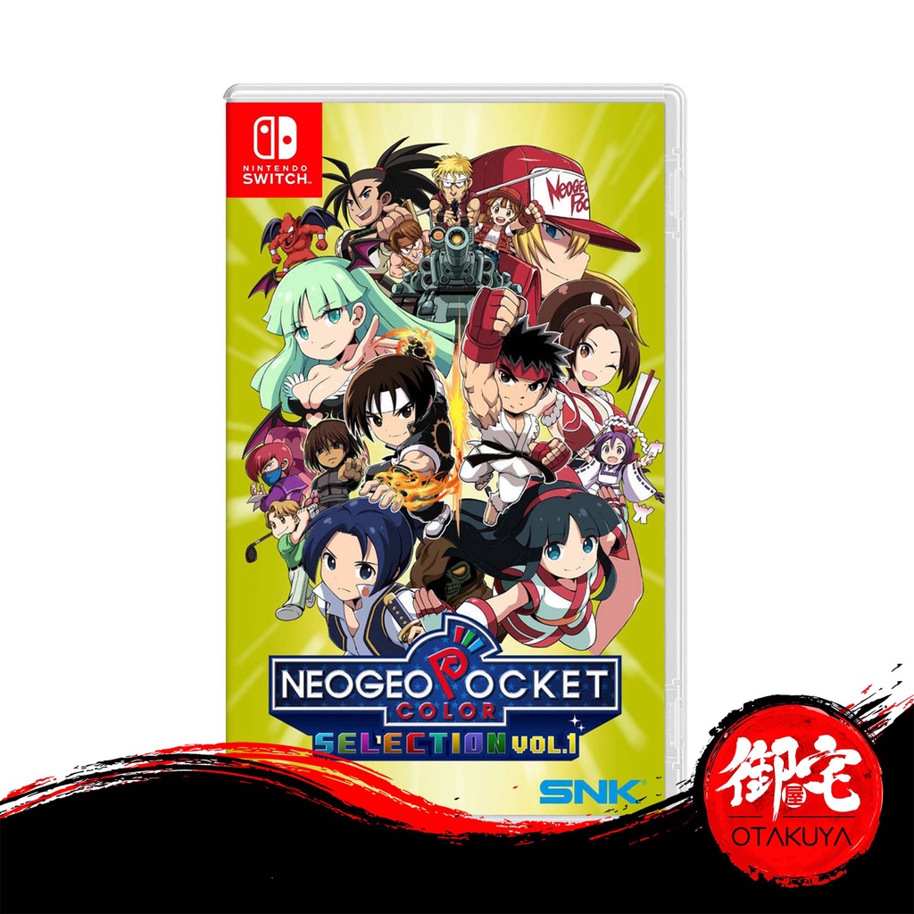Nintendo Switch Neo Geo Pocket Color Sellection Vol. 1(English Version ...