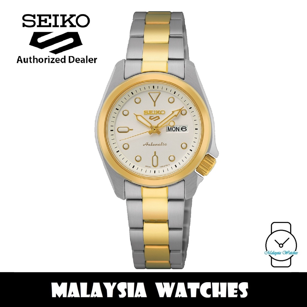 Seiko 5 Sports Superman SRE004K1 Automatic White Dial Hardlex Crystal ...