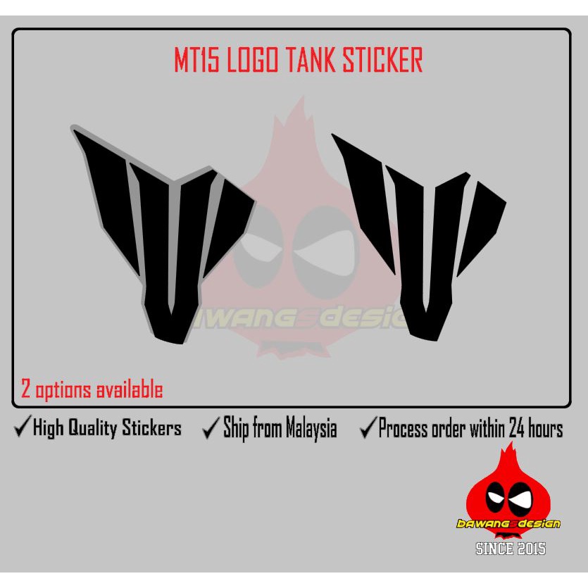 Yamaha MT15 Logo Tank Sticker | Shopee Malaysia