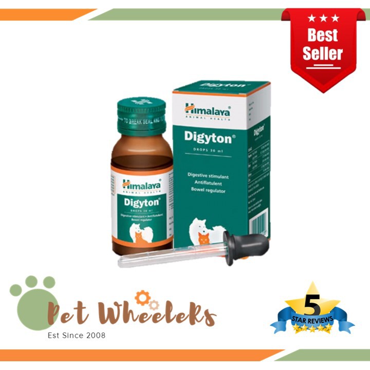 Himalaya Digyton Drop (30ml) | Shopee Malaysia