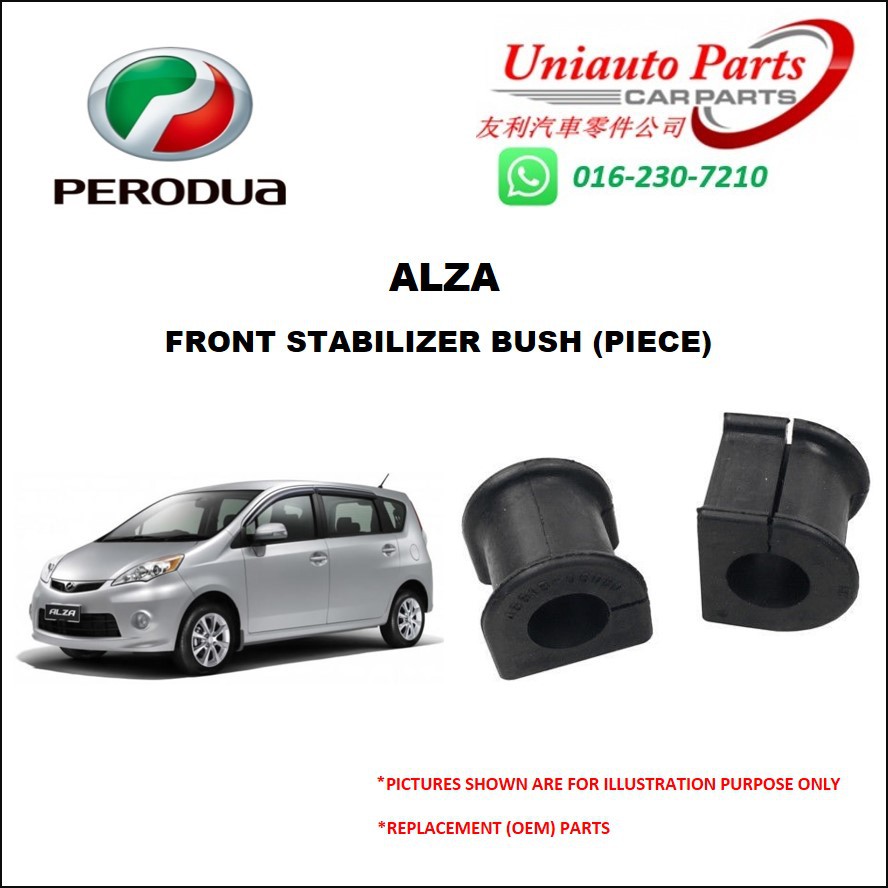 PERODUA ALZA FRONT STABILIZER BUSH (PIECE) | Shopee Malaysia