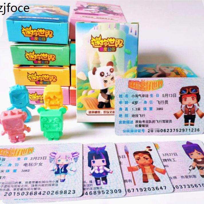 Mini World eraser full set doll puzzle ideas toy garage kit shape ...