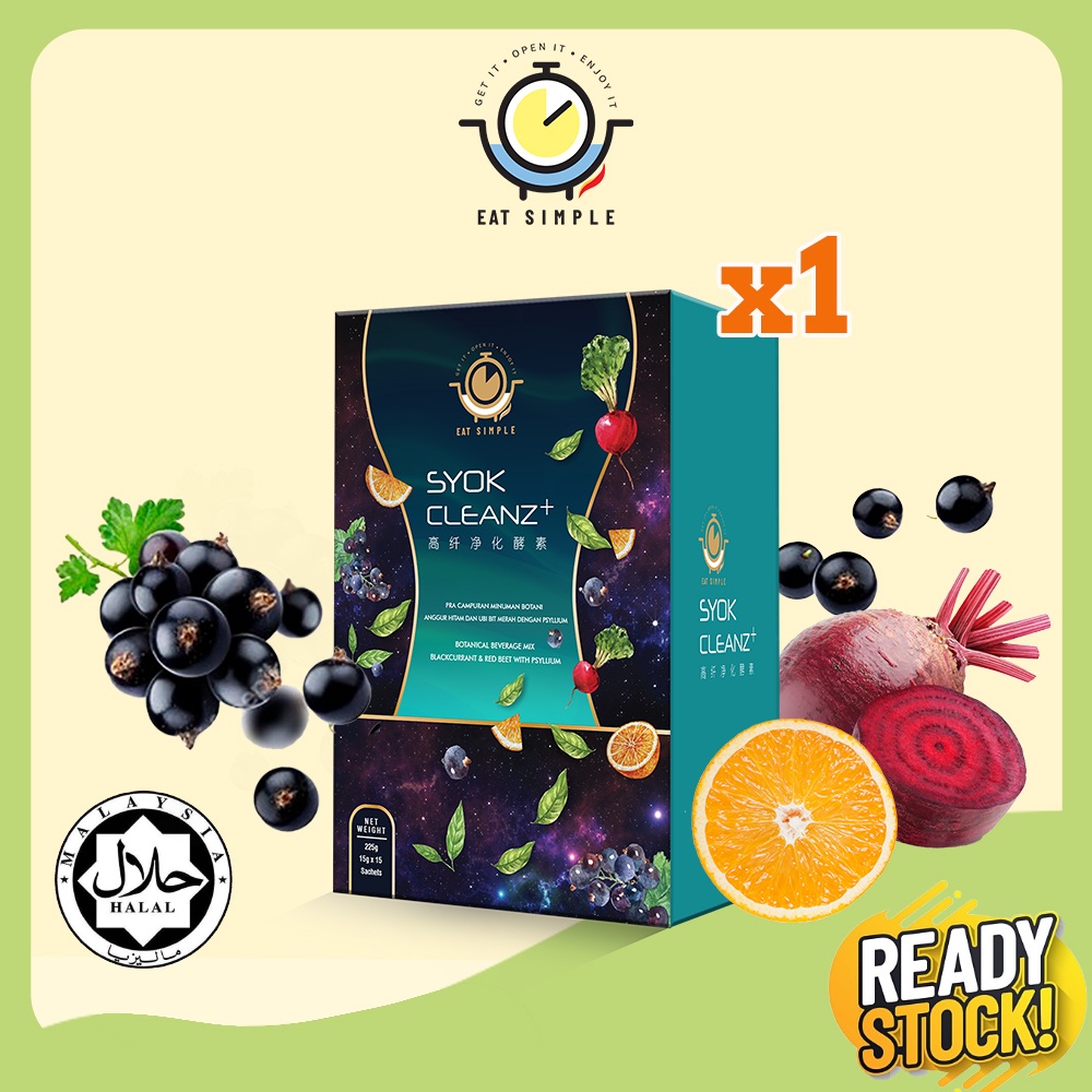 Syok Cleanz+ Botanical Beverage Mix Blackcurrant & Red Beet With ...