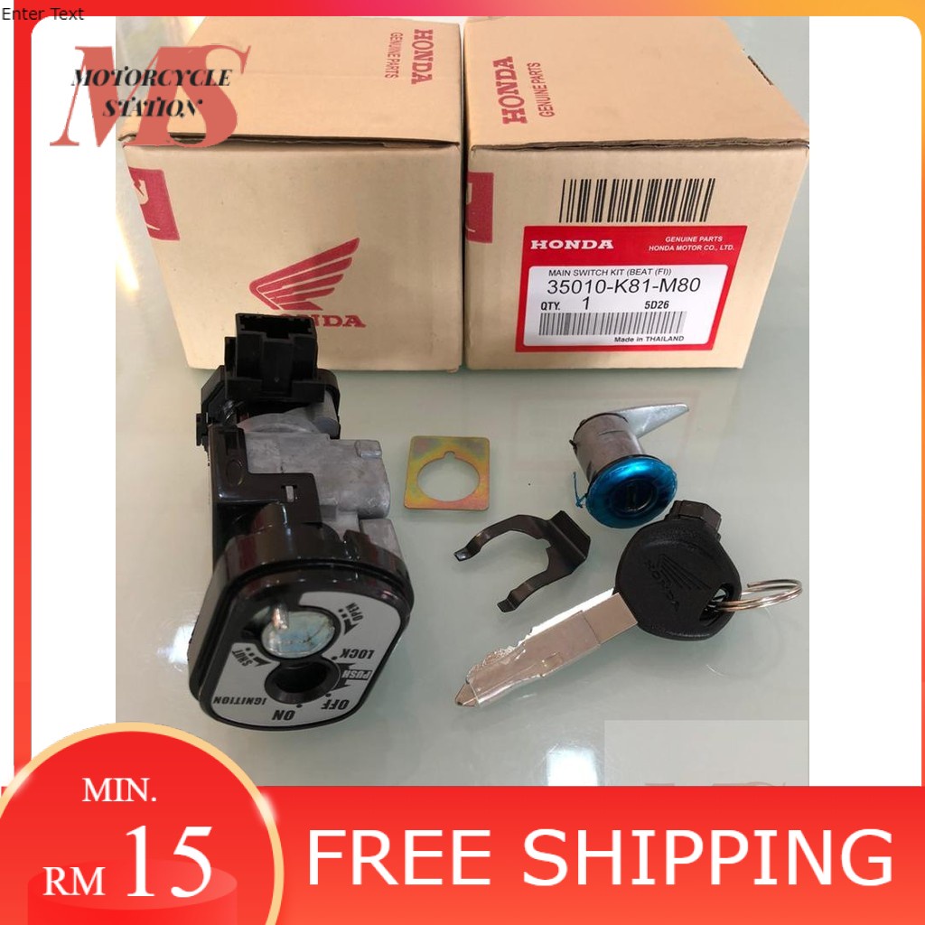 HONDA BEAT FI KEY SET MAIN SWITCH OEM SET | Shopee Malaysia
