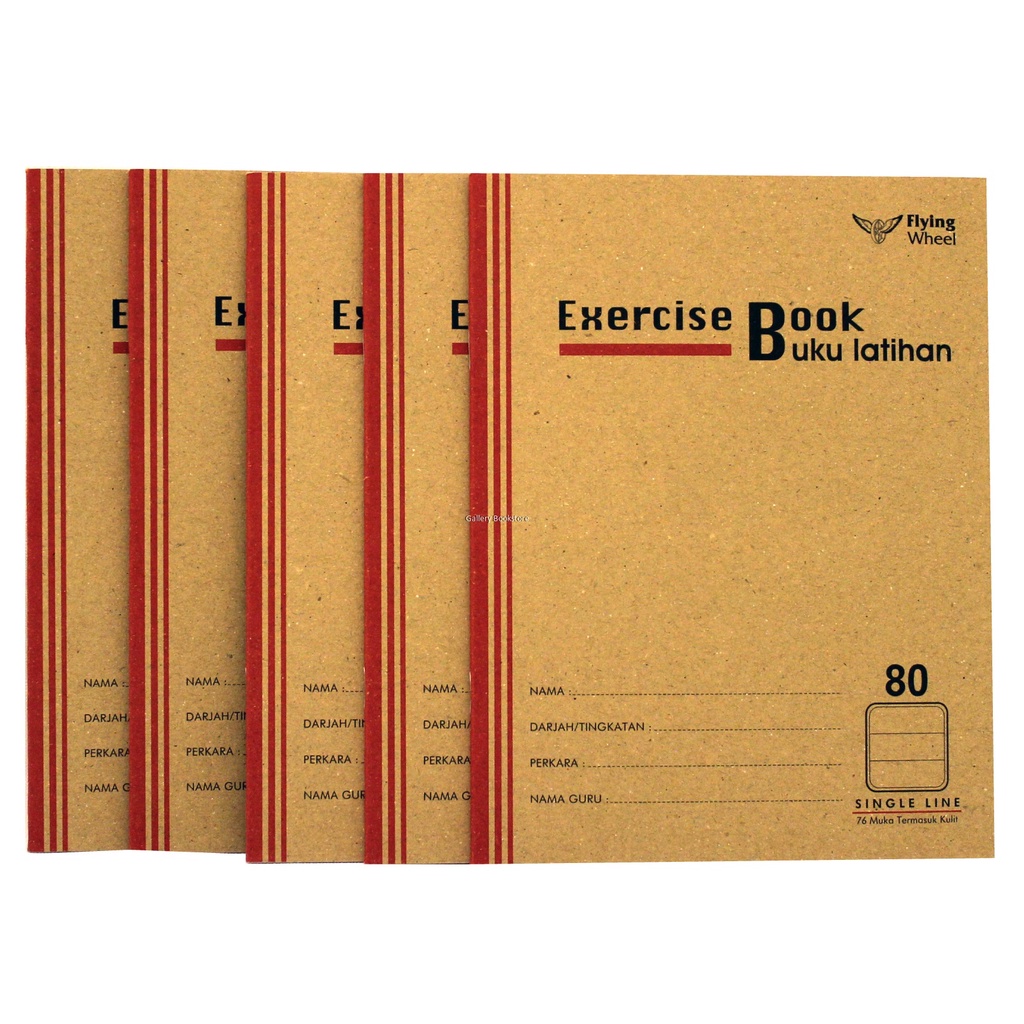PREMIUM EXERCISE BOOK A5 -SINGLE LINE (80/120/200 PAGES) | Shopee Malaysia