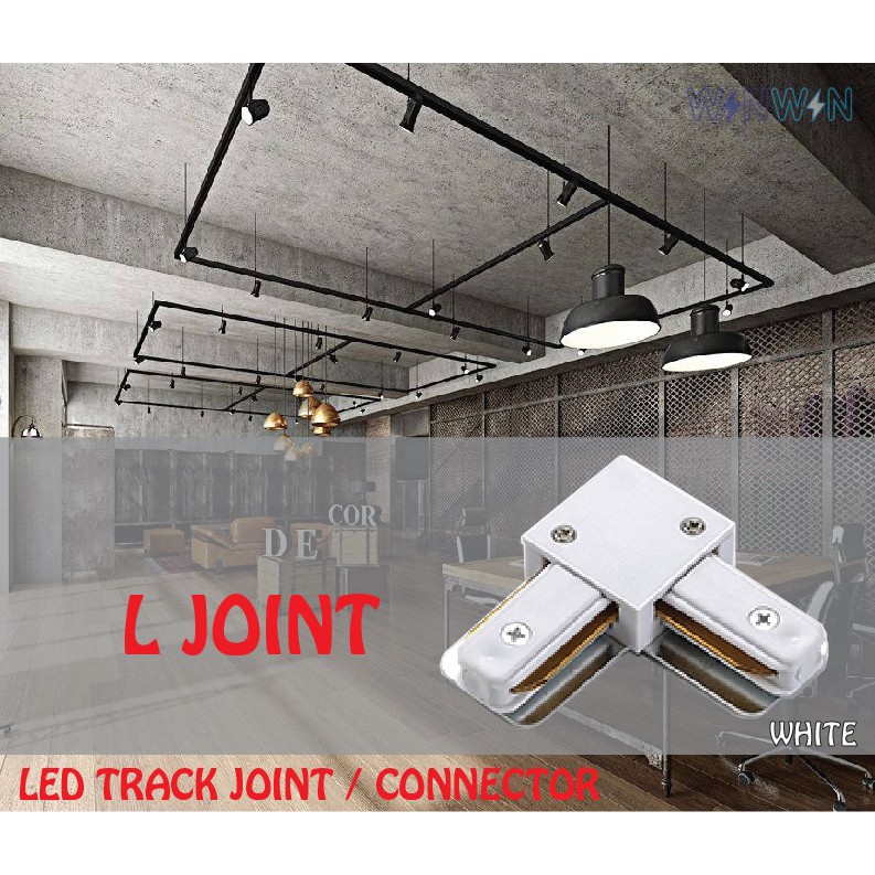 TRACK JOINT | Black White | Track Connector Straight I Joint | L Shape ...
