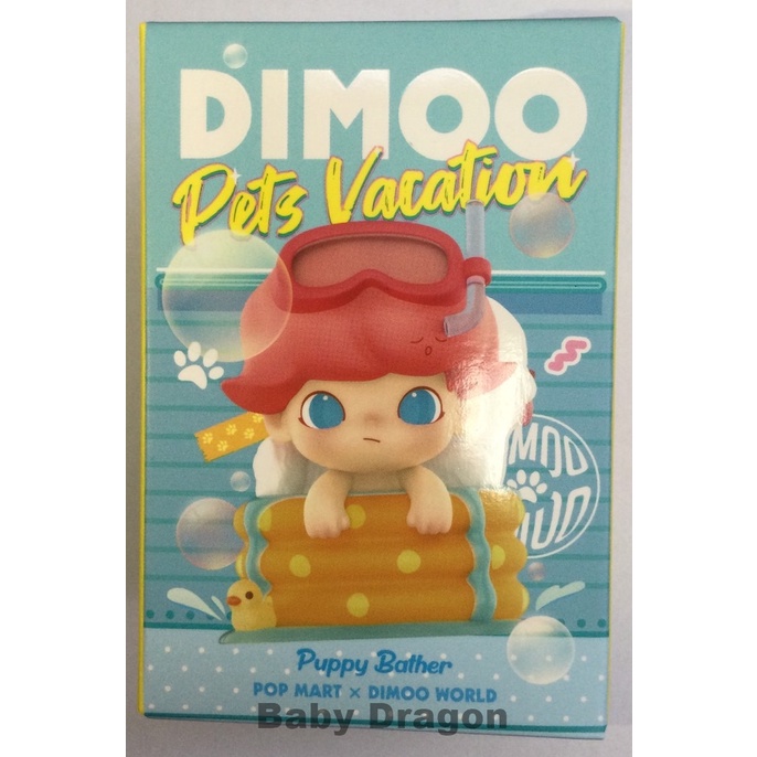 DIMOO Pets Vacation Series Blind Box | Shopee Malaysia
