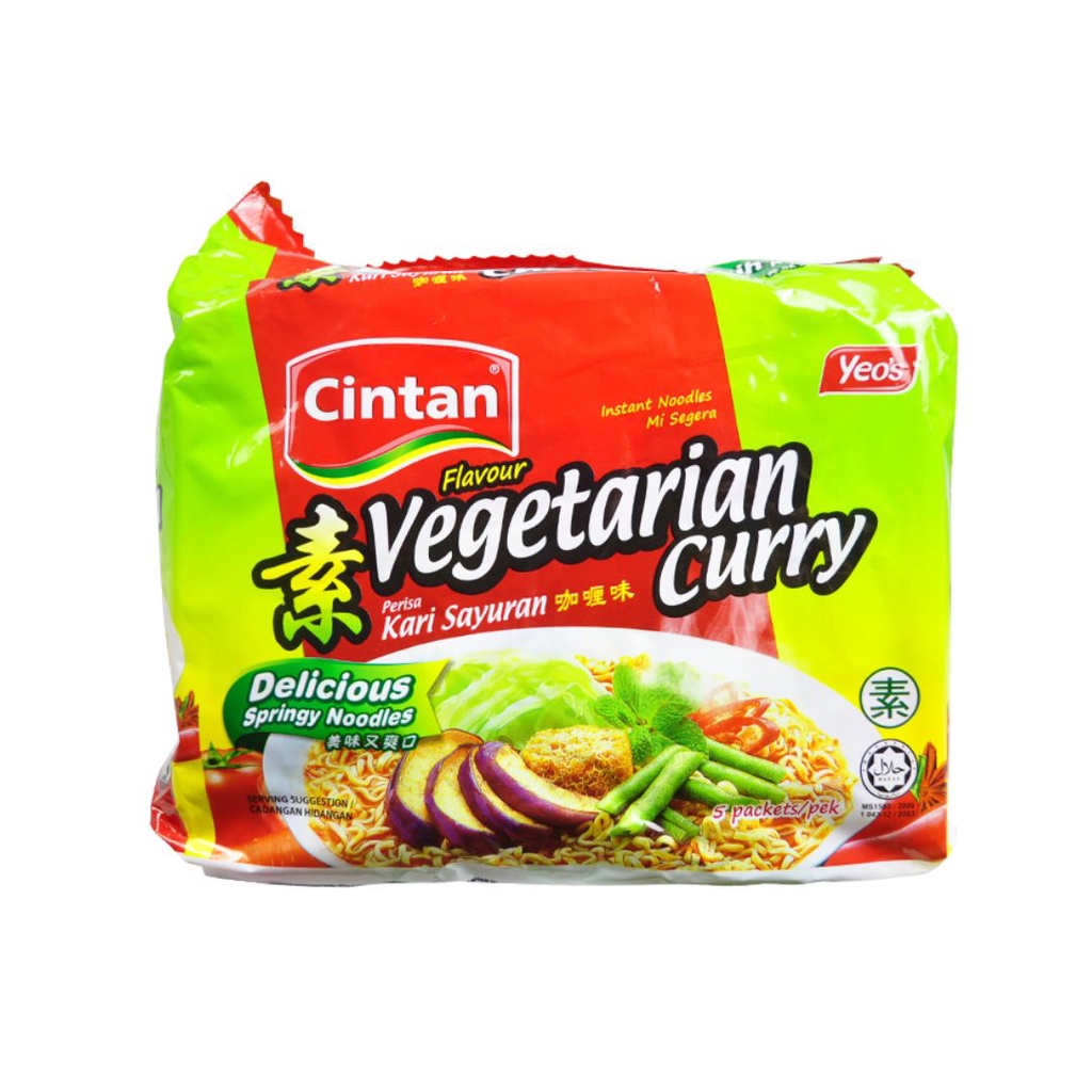 CINTAN Vegetarian Curry Mee 素咖喱味面 ( 5*71g ) | Shopee Malaysia