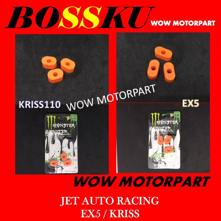 BUSH JET AUTO CLUTCH RACING AUTO RUBBER FOR HONDA EX5 DREAM WAVE 100 WAVE 125 KRISS110 LC135 ...