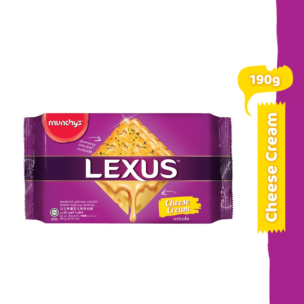 Munchy's LEXUS Sandwich Biscuit - Cheese Cream (190g) | Shopee Malaysia