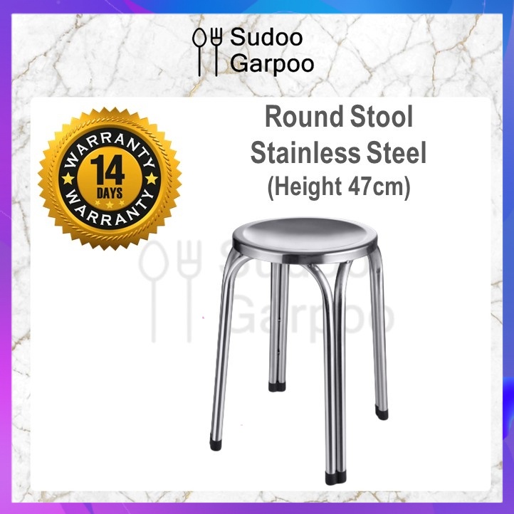 47cm~ Stool Round Chair Stainless Steel/ Bangku Kecil (14 Days Warranty ...